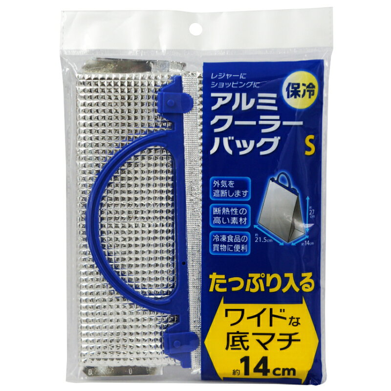 サイズ：200×20×275mm材質：[本体]アルミ蒸着・ポリエチレン発泡、[持ち手]ポリエチレン原産国／製造国：中国メーカー品番：063540商品コード00741040メーカー名大和物産サイズ200×20×275mm材質[本体]アルミ蒸着...