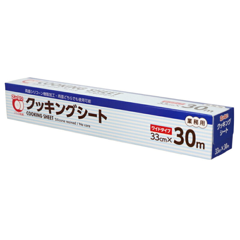 サイズ：340×55×55mm材質：両面シリコーン樹脂加工耐油紙、金刃原産国／製造国：中国メーカー品番：081028商品コード00741041メーカー名大和物産サイズ340×55×55mm材質両面シリコーン樹脂加工耐油紙、金刃関連商品(ケー...