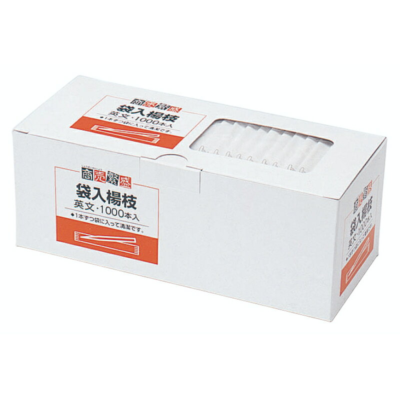 サイズ：213×90×83mm材質：白樺材原産国／製造国：中国メーカー品番：050064商品コード00741042メーカー名大和物産サイズ213×90×83mm材質白樺材関連商品(ケース)商売繁盛 袋入楊枝(英文)1000本 50点・注意事...