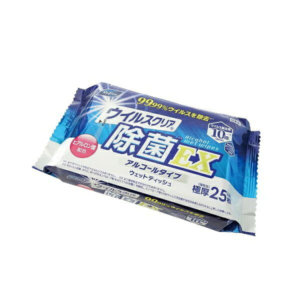 大きさ2倍。新成分のウイルス除去剤とアルコールを配合。99.99％の強力除菌。ヒアルロン酸を配合した肌にもやさしい無香料のウエットタイプです。※すべてのウイルスや菌を除去できるわけではありません。サイズ：[シートサイズ]約200×300mm...