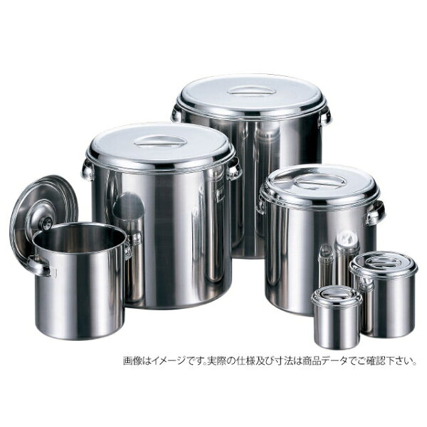 繋ぎ目の無いプレスによる1枚絞り加工で、溶接部分が無く水漏れの心配もありません。大きな取手は握りやすい形状で、持ち運びに便利。置き場にこまらない引掛金具付の蓋。※長時間塩分濃度の高いものや、酸の強いものを入れてご使用にならないでください。錆...
