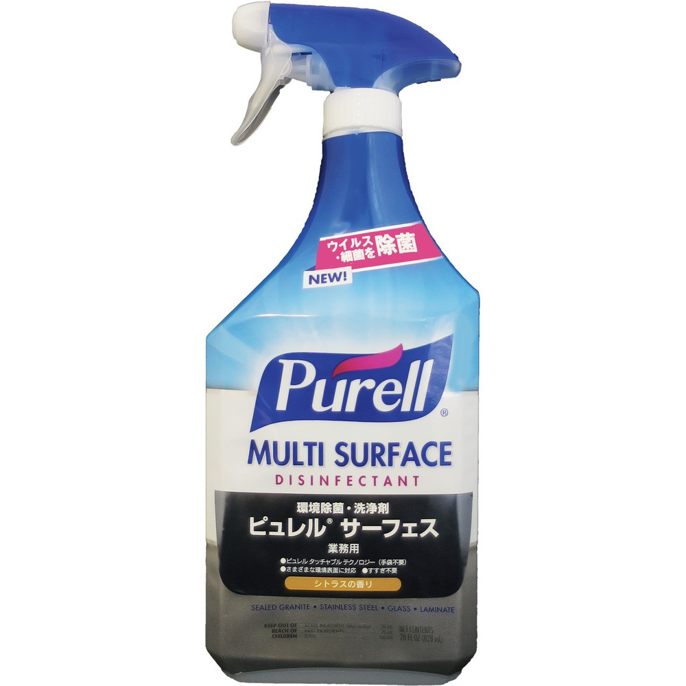 【特長】●手袋不要・希釈不要、そのまま使える環境用除菌・洗浄剤です。短時間でさまざまな細菌や幅広いウィルスに効果を発揮します。【用途】●環境表面の除菌・洗浄に。【仕様】●香り：シトラスの香り【原産国】●US:アメリカ 【JANコード】●00...