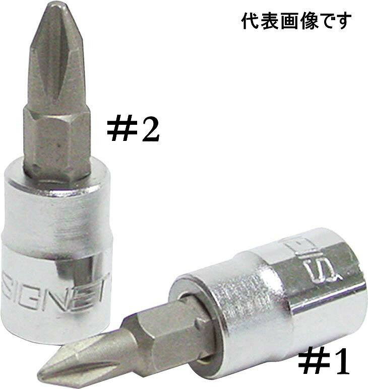 ●差込角(SQ)：1/4 ●サイズ：#2 ●全長(mm)：37 「この商品はネコポスでの発送です」1990年に「SIGNAL　NETWORK」をコンセプトにSIGNETというブランドネームが付けられました。 そしてSIGNETブランドの本部...