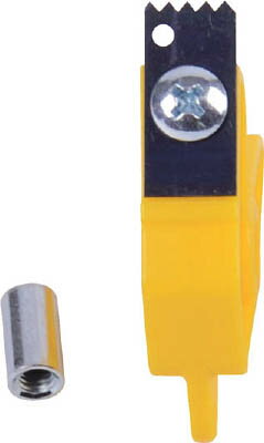 ●TBS9／TBSS9用替刃に。●適合機種:TBS-9、TBSS-9●焼入鋼（SK-5）　