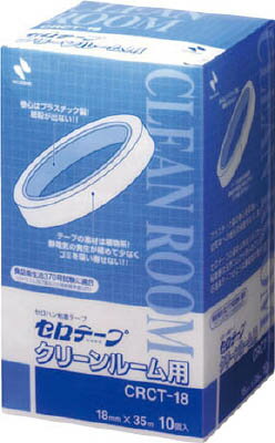 ●セロテープ[[（R）]]の素材は植物系で、基材のセロハンは木材パルプから、粘着剤は天然ゴムから作られています。●セロテープ[[（R）]]はゴミを吸い寄せる静電気はほとんど発生しません。●石油系テープのような静電気は発生しません。●空気中に...