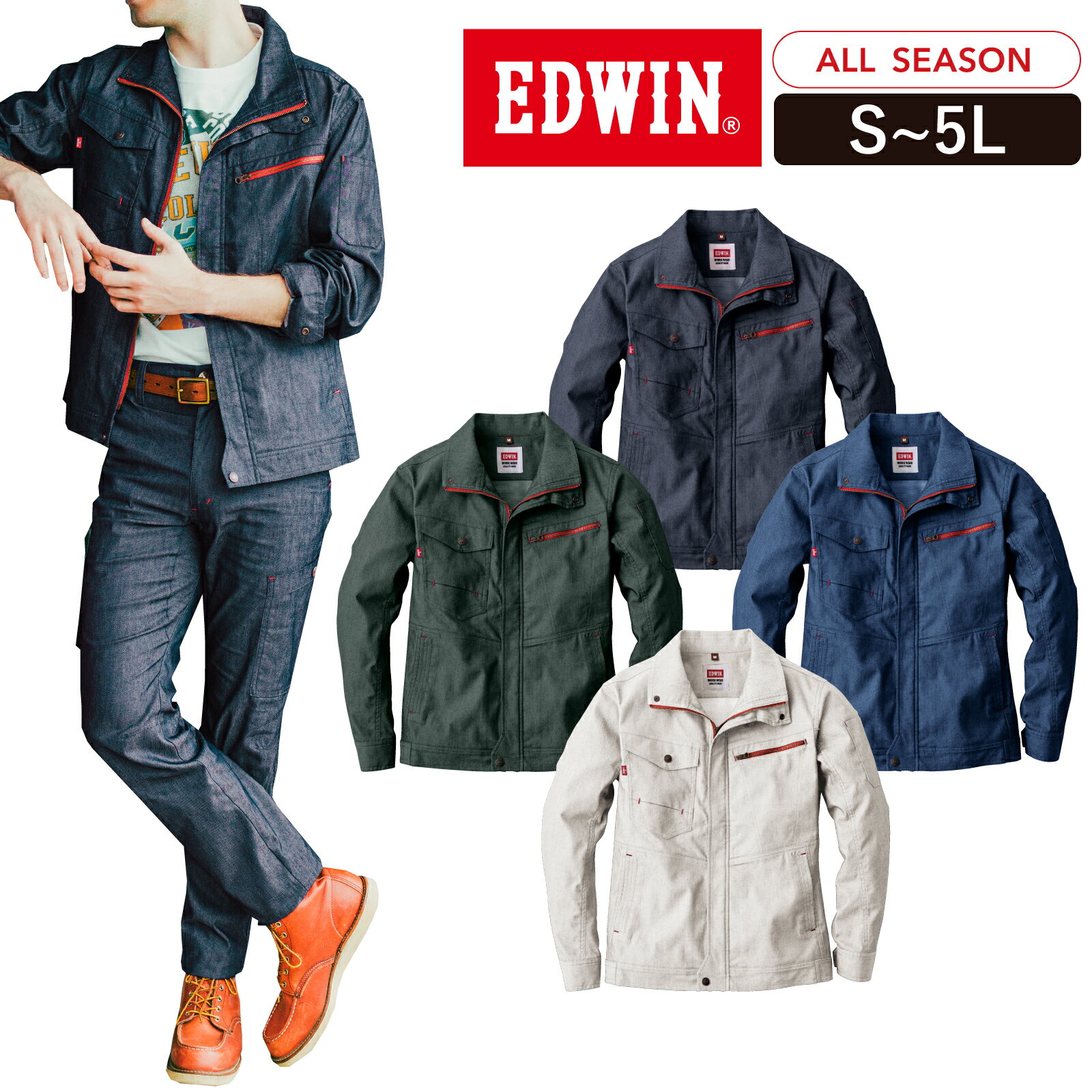 関連商品 サロペット パンツ 23020　ブルゾン スタイリッシュに着映えるスリムなシルエット DETAIL ・フロント&左胸ポケット：金属ファスナー ・袖口&左胸&裾：金属ドットボタン ・肩紐バックル&肩紐アジャスター：金属 ・右脚：背中...