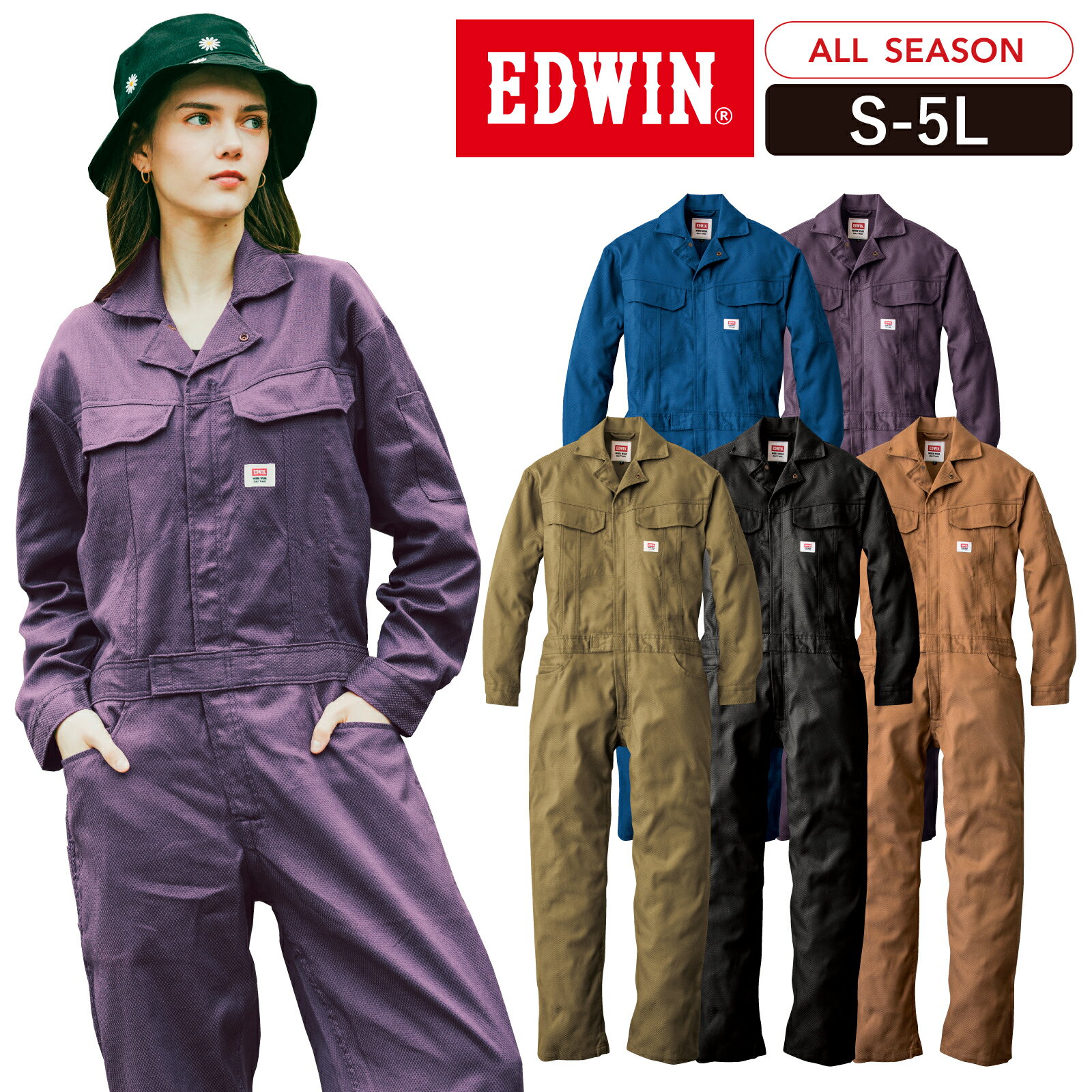 関連商品 81012 ツナギ 81014 ツナギ ざっくりとした織と柔らかな風合いでカジュアルなデニム感を演出 DETAIL ・両胸：面ファスナー ・ウエスト：ウレタン製Dカン&面ファスナーアジャスター ・右脚：ペン差し&ミニポケット MA...