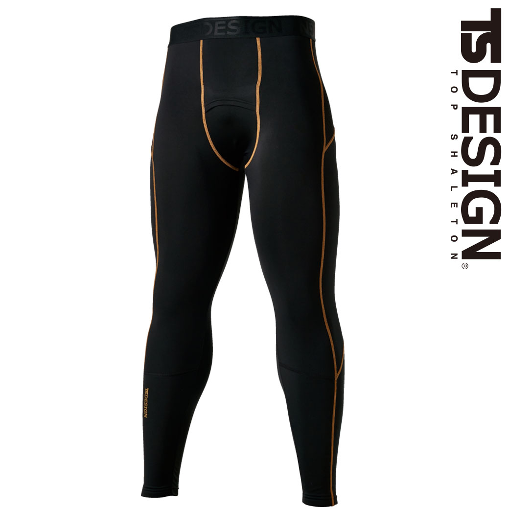 ▼サイズごとに商品ページが別れております▼ ▼TSDESIGNのTOPページはこちら▼RELATED ITEMS ▼商品情報▼ ブランド TSDESIGN （ TSデザイン ） 品番 83220 素材 マイクロフリース ■混率 本体：ポリエ...