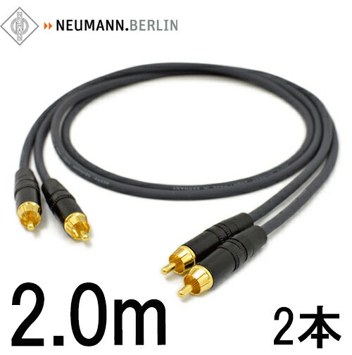 ご希望の長さをこちらの表からクリック 50cm ￥8,400 75cm ￥10,500 1.0m ￥12,600 1.5m ￥16,900 2.0m ￥21,100 3.0m ￥29,600 4.0m ￥38,100 5.0m ￥46,50...