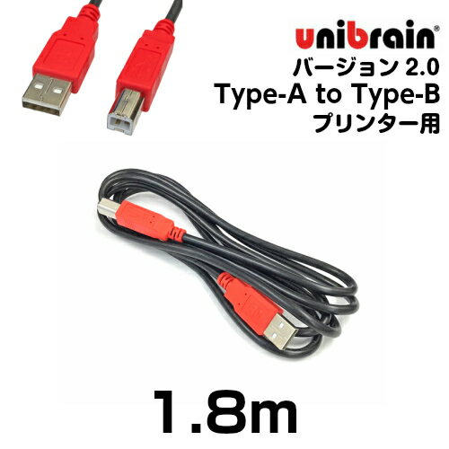 ご希望の長さをこちらの表からクリック 1.8m ￥3,900 3.6m ￥4,200 ・ご希望の長さをクリックすると、買い物ページへ移動します。 ・こちらの価格は全て1本での価格(税込)になります。