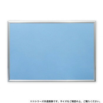 ジグソーパズル完成後はパネルに入れてインテリアに。サイズ38×26cm個装サイズ：38×26×2cm重量個装重量：320g仕様パネルNo.031該当ピース:40ピース、80ピース、100ピース、108ラージピース、150ラージピース、300...