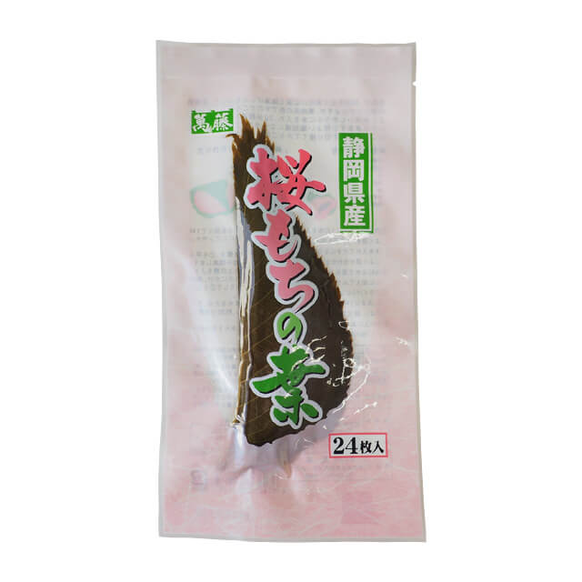 本品は、静岡県産大島桜の若葉を塩漬けしたものです。青黄色の漬け汁が出ますが、葉由来の色ですのでご心配ありません。 よく水洗いしボウルに水を入れ、30分程浸して塩抜きしていただきますと程よい塩加減になります。ご使用になる前にじくの部分を切り捨...