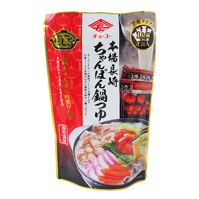 長崎ちゃんぽん的濃厚白湯 長崎の味と共に歩んできたチョーコー醤油が作り上げた「本場長崎ちゃんぽん・白湯ベースの鍋つゆ」です。ポークとチキンの絶妙ブレンドが織りなす、“本場仕込み”の濃厚な味わいをお楽しみいただけます。 濃縮タイプ。 本醸造丸...