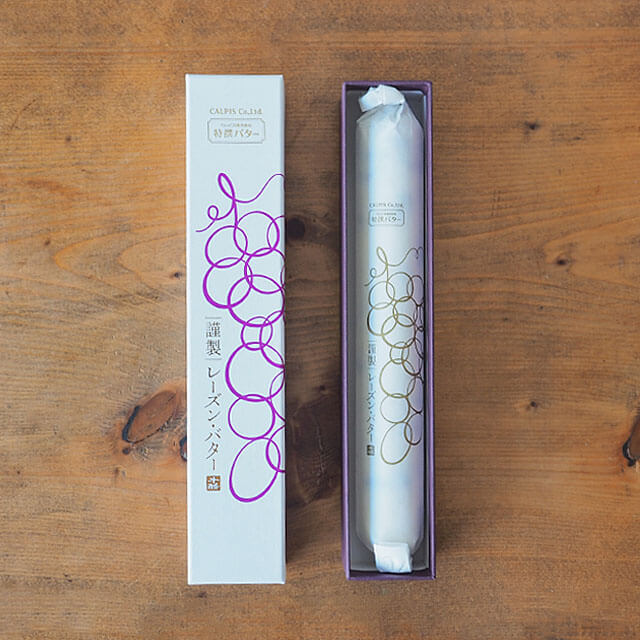 「バターをそのまま食べても美味しい」というお客様の声から誕生した、バターの風味を存分に味わえるレーズン・バターです。 フルーティーな香りとほのかな酸味をまとったレーズンの甘みと、クリーミーで濃厚なバターが織りなす至福の一口。 1本ずつ作った...