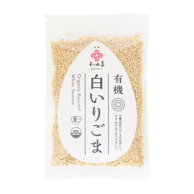 私たちの有機白ごまは、広漠な大地で育ちました。 ごまはすべて手作業で収穫され、10日以上自然乾燥させて完熟させました。 和田萬では15回以上、機械にかけて、枝葉やほこりを取り除き、職人が、こげないように、かつ芯まで火が通るように焙煎して、味...