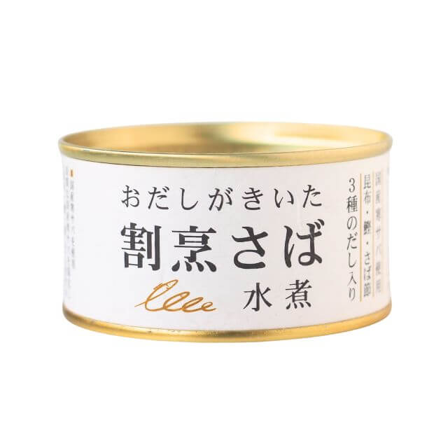 ●国産寒サバを使用 昆布・鰹・さば節3種のだし入り 良質な国産寒鯖を限定し「昆布・鰹・鯖」だしをきかせて上品に煮つけました。 ●余分なものは使わず、日本人が慣れ親しんだおだしの旨味で、サバをひきたてました。煮汁はダシとしても活用いただけます...
