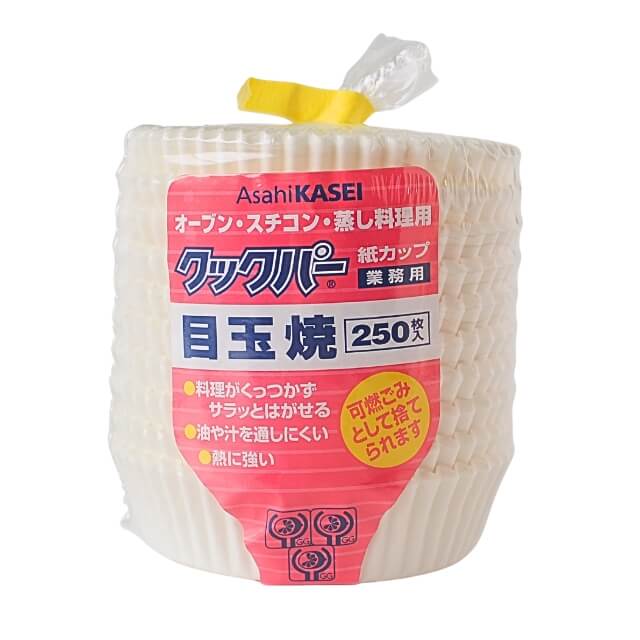クックパーで出来た紙カップ（ベーキングカップ）です。 クックパーならではの剥離性で、油やバターを使わなくても料理がくっつかず、サラッとはがれるので、ヘルシーなノンオイルのお料理が作れます。 オーブンや蒸し料理、電子レンジなどでの使用が可能で...