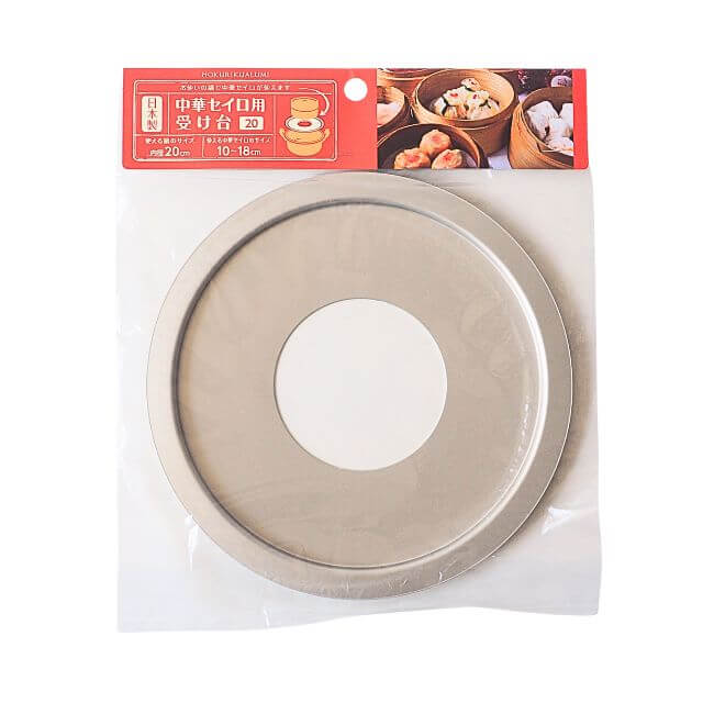 お使いのフライパンや鍋にセットするだけで、気軽に中華セイロが使えます。 アルミ製で軽く、表面にはアルマイト加工が施されているのでお手入れも簡単です。 使える鍋のサイズ：内径20cm 使える中華セイロのサイズ：10〜18cm ■材質:【本体】...