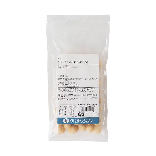 製菓用のマカダミアナッツです。 焼き菓子やチョコレートなどにご使用ください。 ※ホール商品ですが、一部に割れや欠けがございます。あらかじめご了承ください。 ■名称:種実 ■原材料名:マカダミアナッツ ※本品加工工場では、小麦・卵・乳成分・そ...