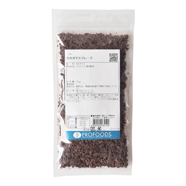商品特長 チョコレートに混ぜ、濃厚な香りと苦みをプラスすることができます。 ビターなチョコレートにしたいときに、お好みでチョコレートに混ぜてご使用ください。 溶けやすいフレーク状です。 仕様 ■名称：カカオマス ■原材料名：カカオマス ※本...