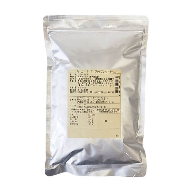 品　　　　　名 《JHC》カカオマスタブレット【250g】（チャック袋入) 商　品　特　徴 重厚なカカオの香りとこくをもつカカオマス。チョコレートや生地に入れることでオリジナリティーある味わいを作ることが出来ます。便利なタブレット状で使いや...
