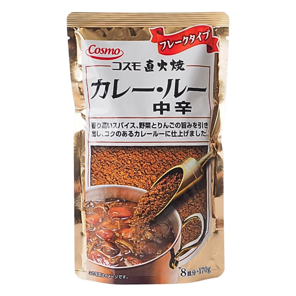 ◎絶妙なバランスに仕上げた中辛カレー・ルー 野菜と果実の旨味とスパイスの香りが口の中に広がる味わいに仕上げました。 隠し味にはチャツネを使い、辛さと甘み、コクを絶妙なバランスに整えました。 香ばしい風味とほどよい辛さが楽しめる中辛カレールー...