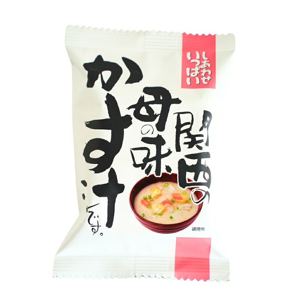 酒粕の甘味に唐辛子のアクセント 優しさとキレのある味わいです。 ■名称:即席みそ汁(乾燥タイプ) ■原材料名:酒粕(国内製造)、米みそ(大豆を含む)、豚肉、大根、人参、油揚げ、かつお昆布だし、しょうゆ(小麦を含む)、醸造調味料、砂糖、でん粉...