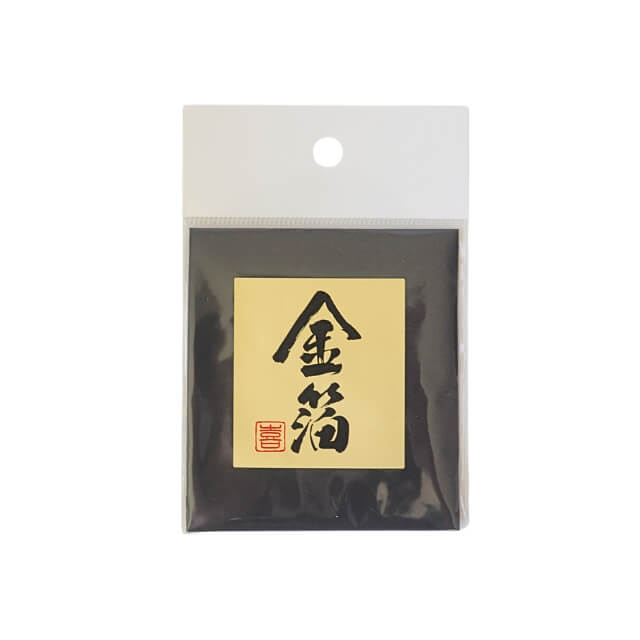 金を薄く伸ばしたものの切落しです。 細かくバラバラの為、チョコレートなどのトッピングに向いています。 金箔を散らすだけで豪華な装いが楽しめます。 ■名称：食品添加物 金箔製剤 ■成分重量：純金 94.43%、純銀 4.90%、純銅 0.66...