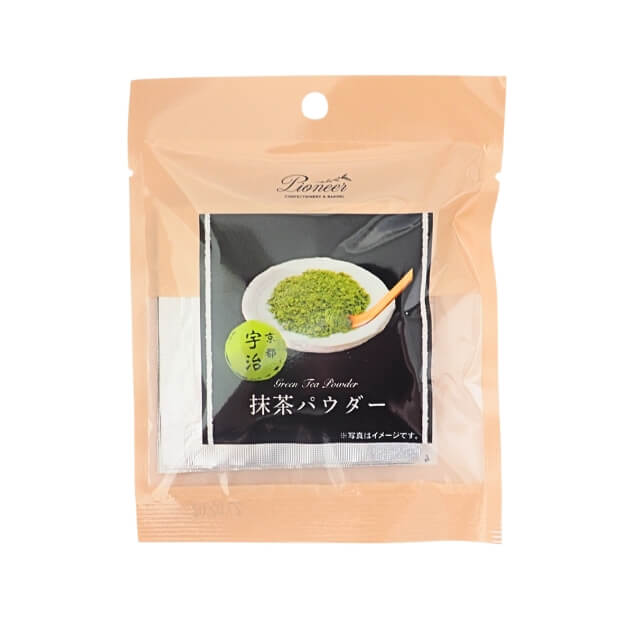 京都府産の宇治抹茶を使用。 キメが細かく溶けやすいパウダーです。 抹茶の豊かな風味をお楽しみいただけます。 ■名称:製菓材料 ■原材料名:宇治抹茶 (京都府産) ※本品製造工場では、卵・乳成分・小麦・くるみを含む製品も製造しています。 ※コ...