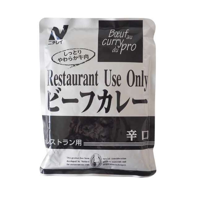 ココナッツミルク、チャツネとミルポアを使用し、深みのあるコクを引き出しました。トマトとりんごの酸味と、にんにくと青唐辛子が生み出す爽やかな辛味が特徴です。 ■名称:カレー ■原材料名:たまねぎ（中国又は国産（5％未満））、小麦粉、牛肉、ラー...
