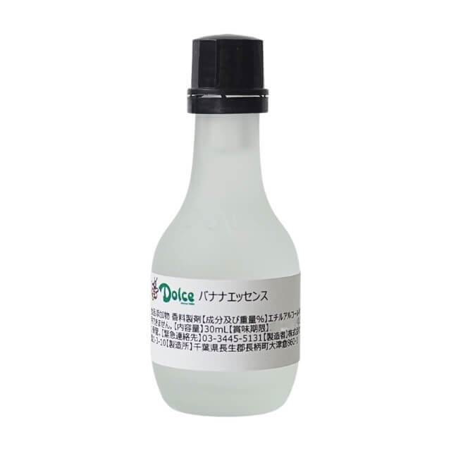 熟成されたバナナをイメージ。 甘さが強く香り立ちも良いので、冷菓に最適です。 ■名称:食品添加物 香料製剤 ■成分及び重量％:エチルアルコール46％ ■使用基準:着香の目的以外には使用できません。 ■内容量:30mL ■賞味期限:商品パッケ...