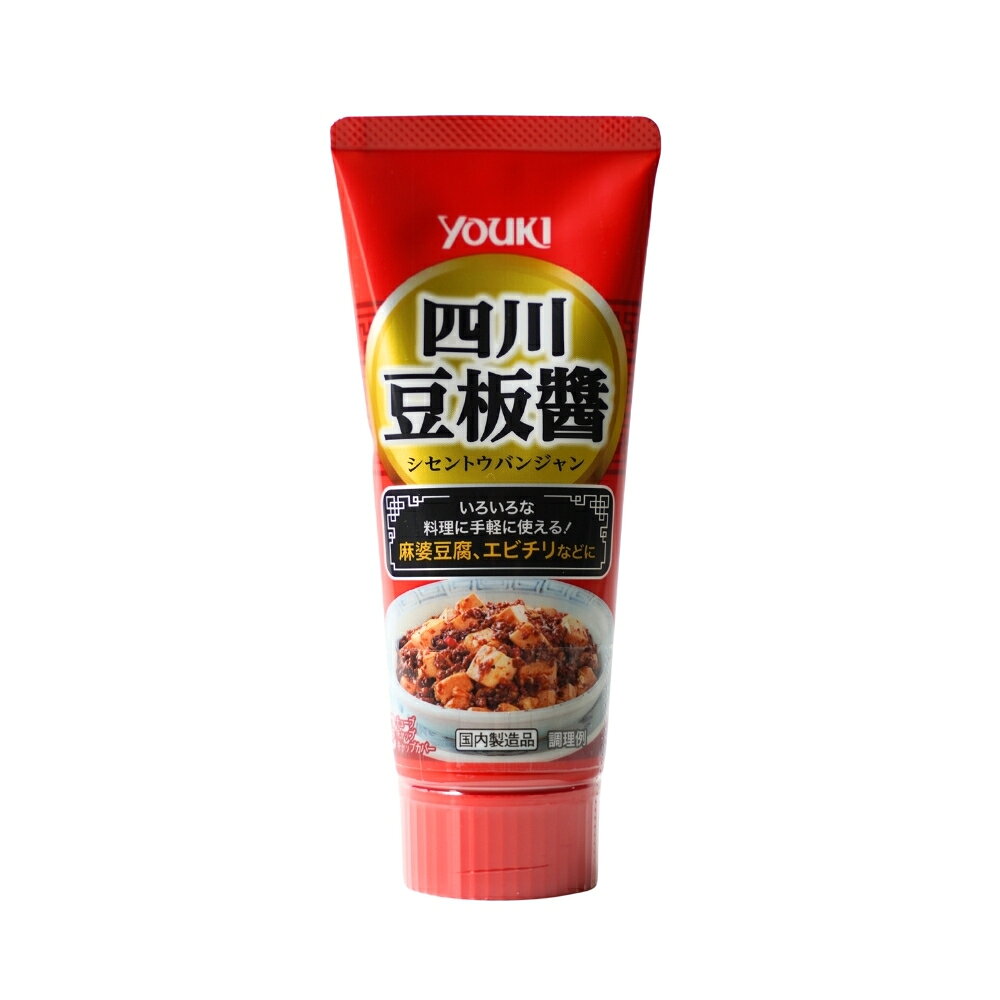 種類の異なる唐辛子が辛みの中にも奥深いコクと旨みを生み出した、色鮮やかな辛味調味料です。 炒め物や煮物などの辛味付けにご使用ください。 ■名称:豆板醤(調味料) ■原材料名:塩蔵唐辛子(ベトナム製造)、そら豆加工品、乾燥唐辛子、食塩/酒精、...