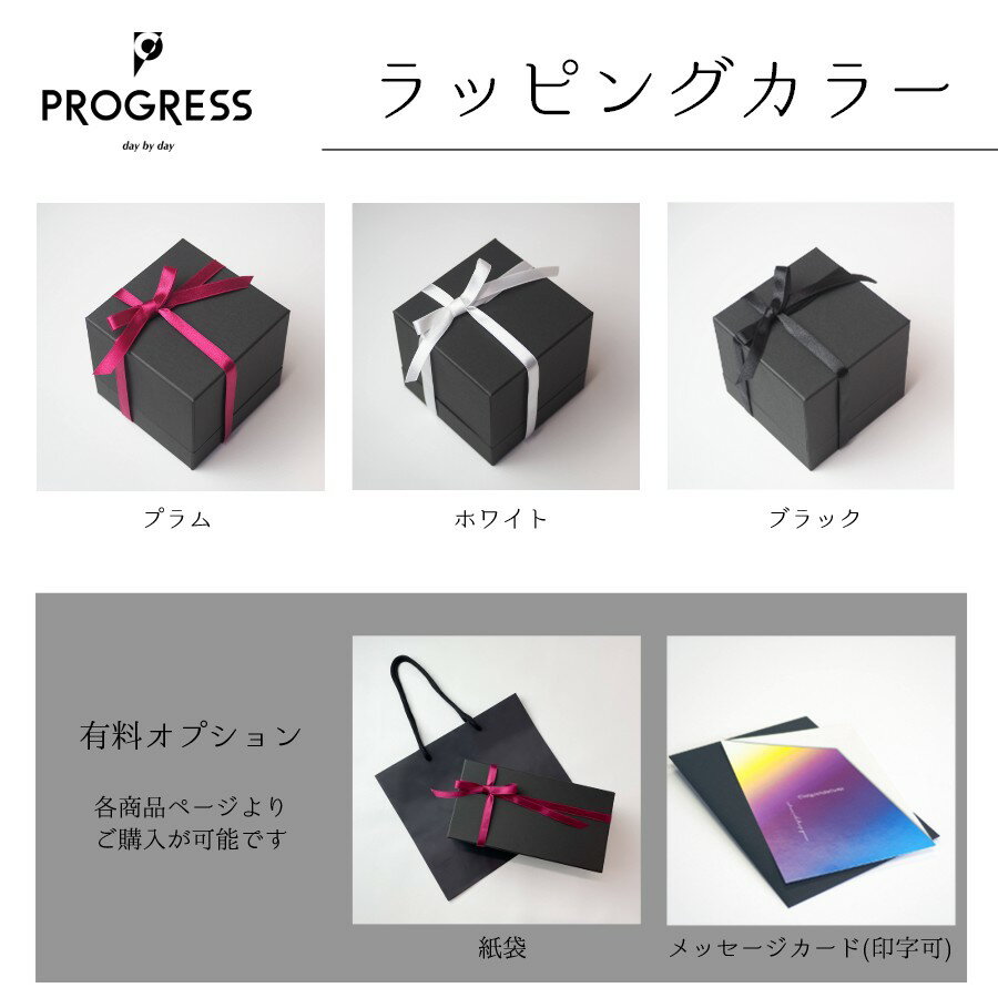 【楽天市場】【ブランド直営】 PROGRESS Vertex-Silver グラスタンブラー 340ml ギフト 保証書付 送料無料 名入れ刻印可 誕生日 退職祝い 新築祝い バレンタイン ...