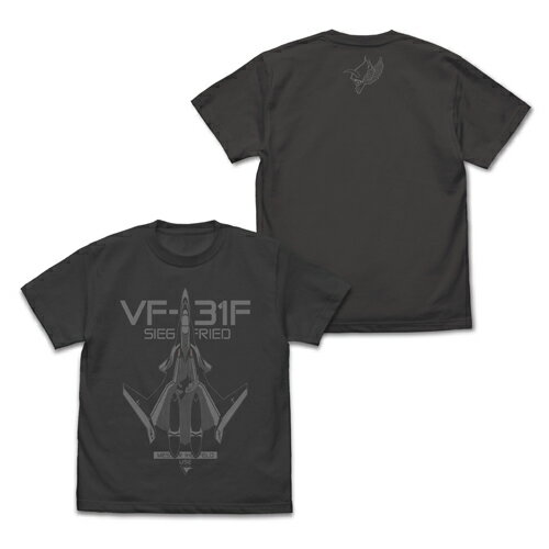 商品名 VF-31F ジークフリード Tシャツ 登場作品 マクロスΔ コピーライト (C) 2015 BIGWEST 製品仕様 製品スペック（サイズ・素材など） Sサイズ （約）身丈65cm / 身幅49cm / 袖丈19cm / 綿100...
