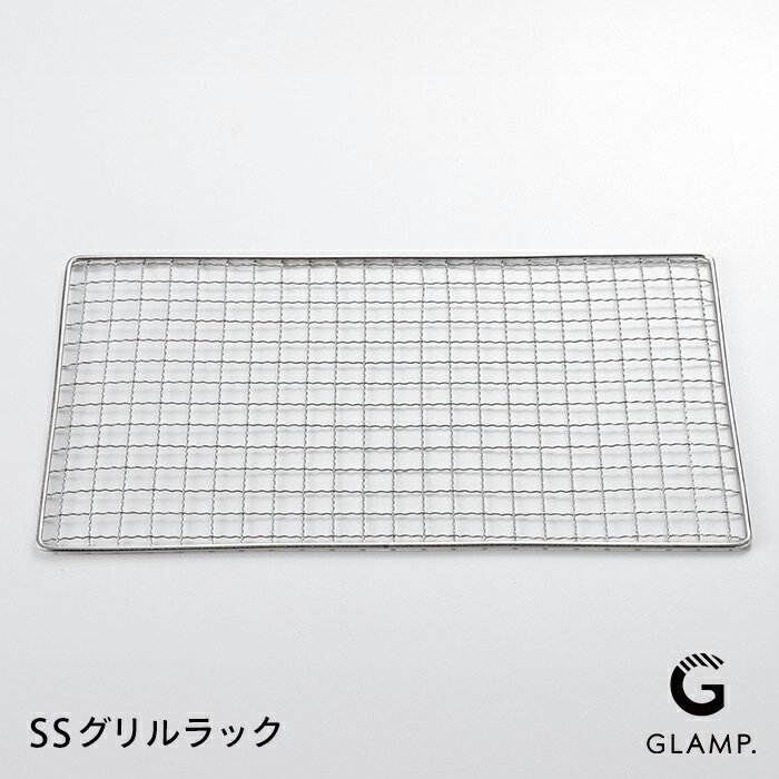 サイズ（目安） W31.6×D18.6×H0.4cm 箱：W31×D38.5×H34cm 重量（目安） 177g(箱入り：110g） 材質 ステンレススチール 原産国 中国 ■ご確認ください ●ご使用の前に同梱している取扱説明書をよくお読み...