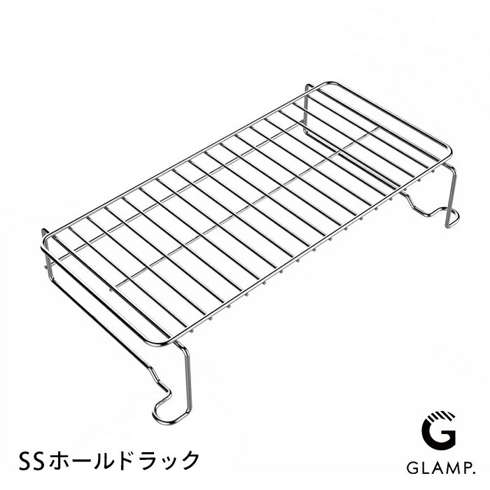 サイズ（目安） W23×D12.3×H4.8cm 箱：W70×D48×H28cm 重量（目安） 106g(箱入り：337g） 材質 ステンレススチール 原産国 中国 ■ご確認ください ●ご使用の前に同梱している取扱説明書をよくお読みのうえ、...