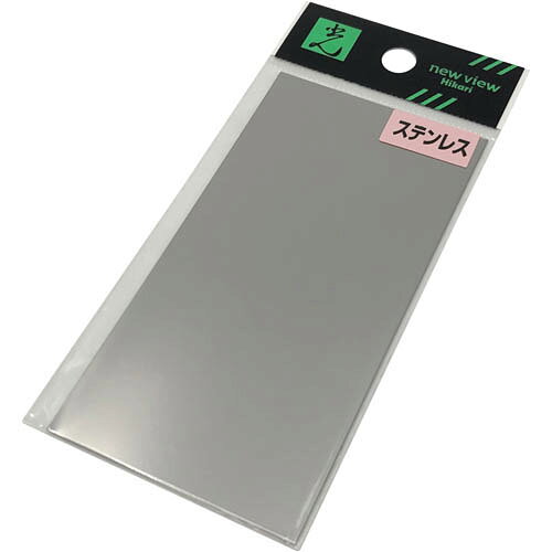 ●型番：SZ554●材質：ステンレス(SUS430)●サイズ(mm)：50*100*0.5●入数：1袋(5枚入)●事業者向け商品です。リニューアルに伴い、パッケージ・内容等予告なく変更する場合がございます。予めご了承ください。広告文責：楽天...