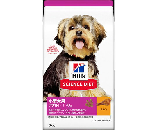 ●高品質なたんぱく質を使用し、引き締まった筋肉を維持します。●カルシウムやグルコサミン、コンドロイチン硫酸を含み、健康な骨や関節をサポートします。●ビタミンD＆Cを配合し、歯と歯ぐきの健康を維持します。●ビタミンEとオメガ3＆6脂肪酸を含み...