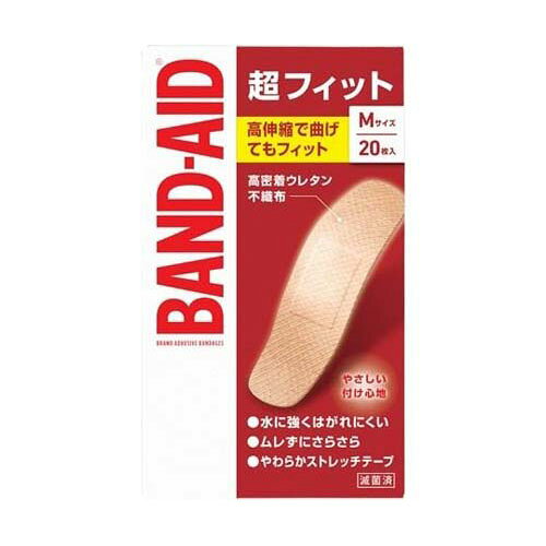●医療現場でも使用されている、極めてやわらかく伸縮性の高いポリウレタンエラストマー100％のテープを採用。●優れた通気性を持ち、ぴったりフィットして動きの邪魔をしないから、まるでつけているのを忘れてしまうかのような快適なつけ心地を実現しまし...