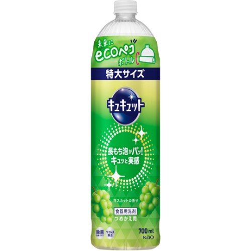 ●ベッタリ油汚れも乾いたこびりつき汚れも、細かく分解！長もち泡が、すすいだ瞬間一気にパッ！汚れ落ちを指先でキュッと実感。●スポンジ・まな板の除菌※、まな板・食器・調理用具のウイルス除去※も（※全ての菌・ウイルスを除去するわけではありません。...