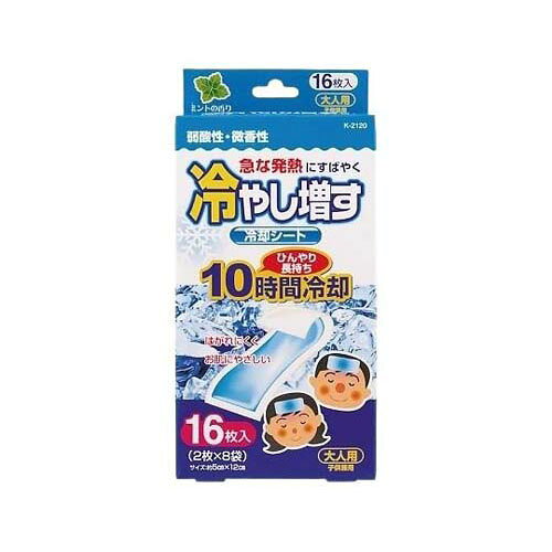 ●急な発熱時などに、おでこ・ほっぺ・ほてった肌など冷やしたい部位にお使いください。●使用部位に応じたサイズにカットして使用できます。●仕様：ミントの香り(微香性)●入数：1箱(2枚*8袋入)●サイズ：約50*120mm●成分：パラベン・ゼラ...