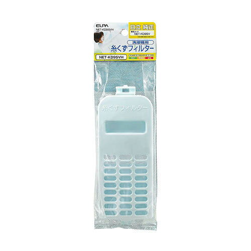 ●日立用●純正部品番号：NET-KD9SV●事業者向け商品です。リニューアルに伴い、パッケージ・内容等予告なく変更する場合がございます。予めご了承ください。広告文責：楽天グループ株式会社050-5212-8316