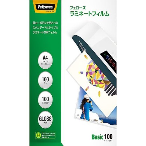●光沢のあるスタンダードなラミネートフィルム●厚さ：100ミクロン●A4サイズ用●枚数：100枚●事業者向け商品です。●リニューアルに伴い、パッケージ・内容等予告なく変更する場合がございます。予めご了承ください。広告文責：楽天グループ株式会...