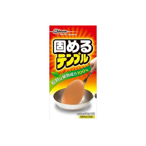 ●使用済みの油を手軽に処理することができます。●本品を油が熱いうちに鍋に入れて、テンプルが溶けるまでよくかきまぜます。そのまま油を冷まし、約1時間後油が固まったら、フライ返しなどではがし燃えるゴミとして捨てます。●1包で600mLの油を固め...