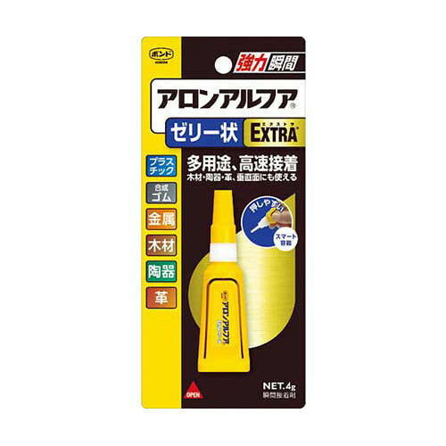 ●多少のすき間や凹凸面、しみ込みやすい木材や陶器にも接着可能です。●立てられて押しやすい容器です。●ネジこみ簡単開封が可能です。●ハイスピード接着タイプです。●ゼリー状なので充填接着が可能です。●靴・革製品の補修、電化製品・機械類の組立と補...