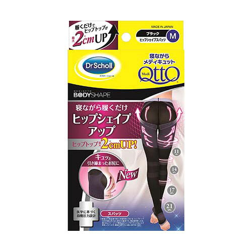 ●寝ながら履くだけで翌朝の脚、キュッと軽く、ヒップラインを改善＆脚全体美脚ケア。●ヒップ＆レッグ　トリプルアクション機能（(1)ヒップアップパワーテーピング(2)ヒップシェイプ形成設計(3)脚全体の段階着圧）で脚全体とお尻を同時にケアします...