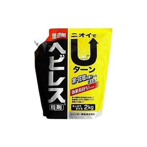 ●特殊な臭いで、ヘビ、トカゲ等が家の敷地内に近寄るのを防ぎます。●粒剤なので散布しやすく、取り扱いも簡単です。●水に溶けない忌避剤で、効果も長く、庭・花壇の周りにも使えます。●ヘビ・トカゲの他に、ムカデ、ヤモリ等にも効果を発揮します。●ヘビ...
