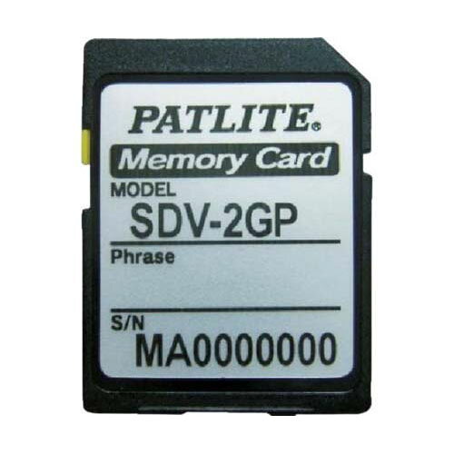 ●MP3対応製品のメッセージ書き換えが可能です。●メッセージの書き換え、音色変更として。●外部接点容量(mA)：10以上●容量(GB)：2●パトライト SDカード●原産国：日本●コード番号：793-2065●事業者向け商品です。リニューアル...