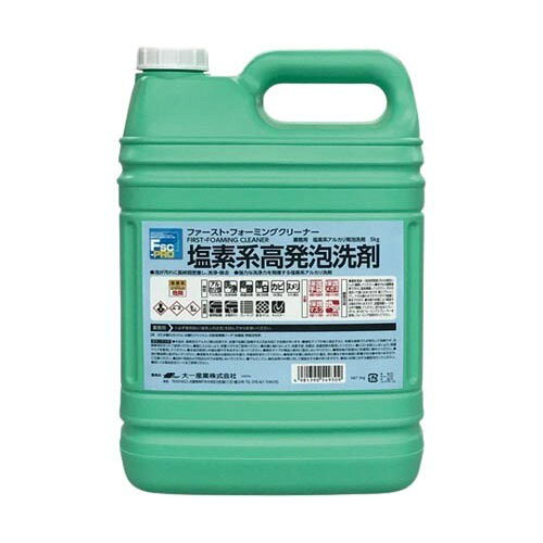 ●壁、床、タイルや設備、器具、グリストラップなどあらゆる場所の洗浄、除菌に適しています。アルカリと塩素の力で油やカビ・ヌメリなどの汚れを強力に洗浄、同時に除菌もできます。フォーミング洗浄でカンタンです。※全ての菌を除菌するわけではありません...