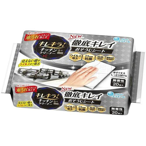 ●油汚れをスルンと落とす。●見えない菌まで除去。●厚手で丈夫だからしっかり拭ける。●植物由来の洗浄成分。●除菌99.9％※1、24時間抗菌※1※2。●汚れをかきとる立体凸凹シート。●コンロまわり、調理台、シンク回りなどの油汚れや食料こぼれに...